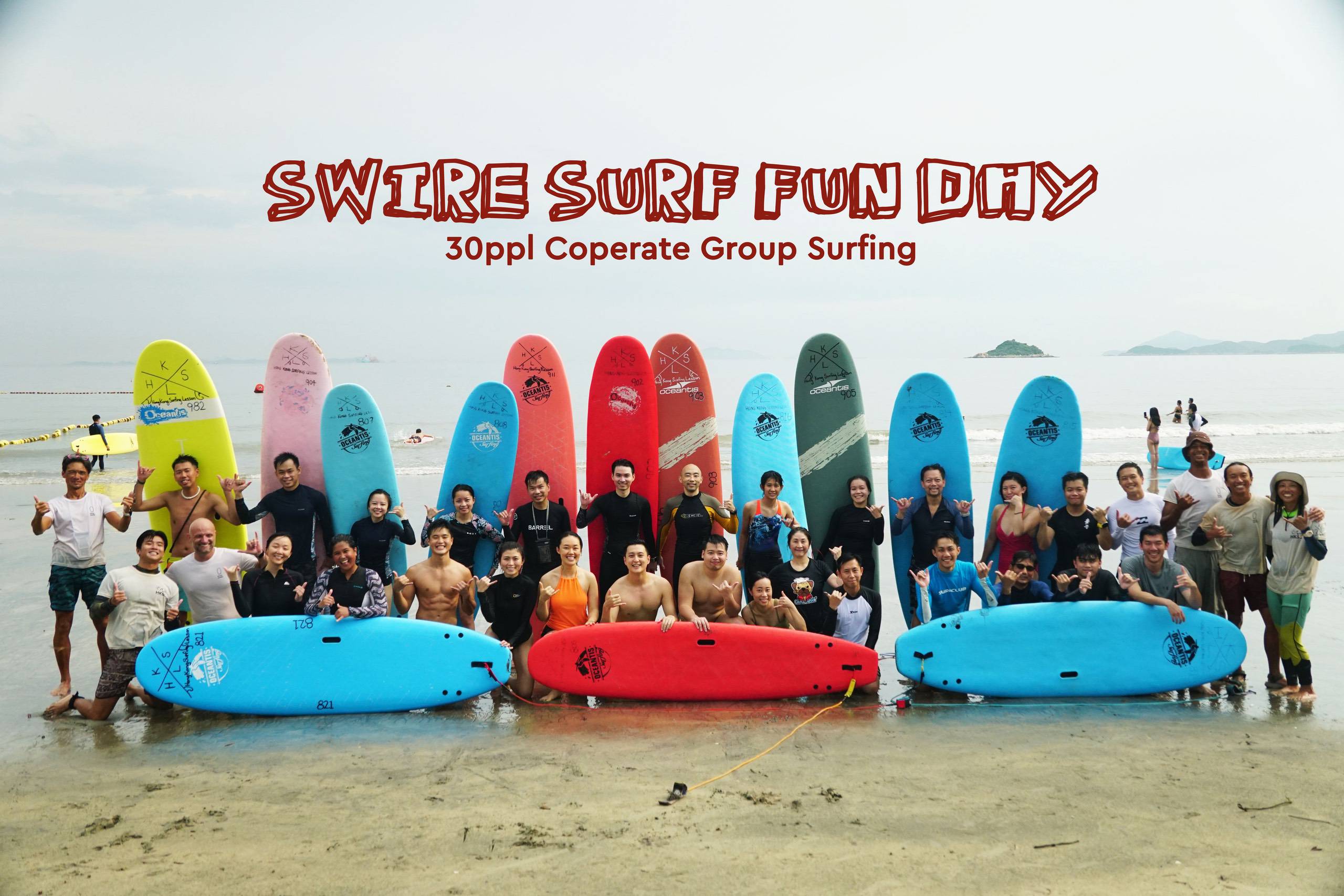 Coporate Group Surf Day - Hong Kong Surfing Lesson